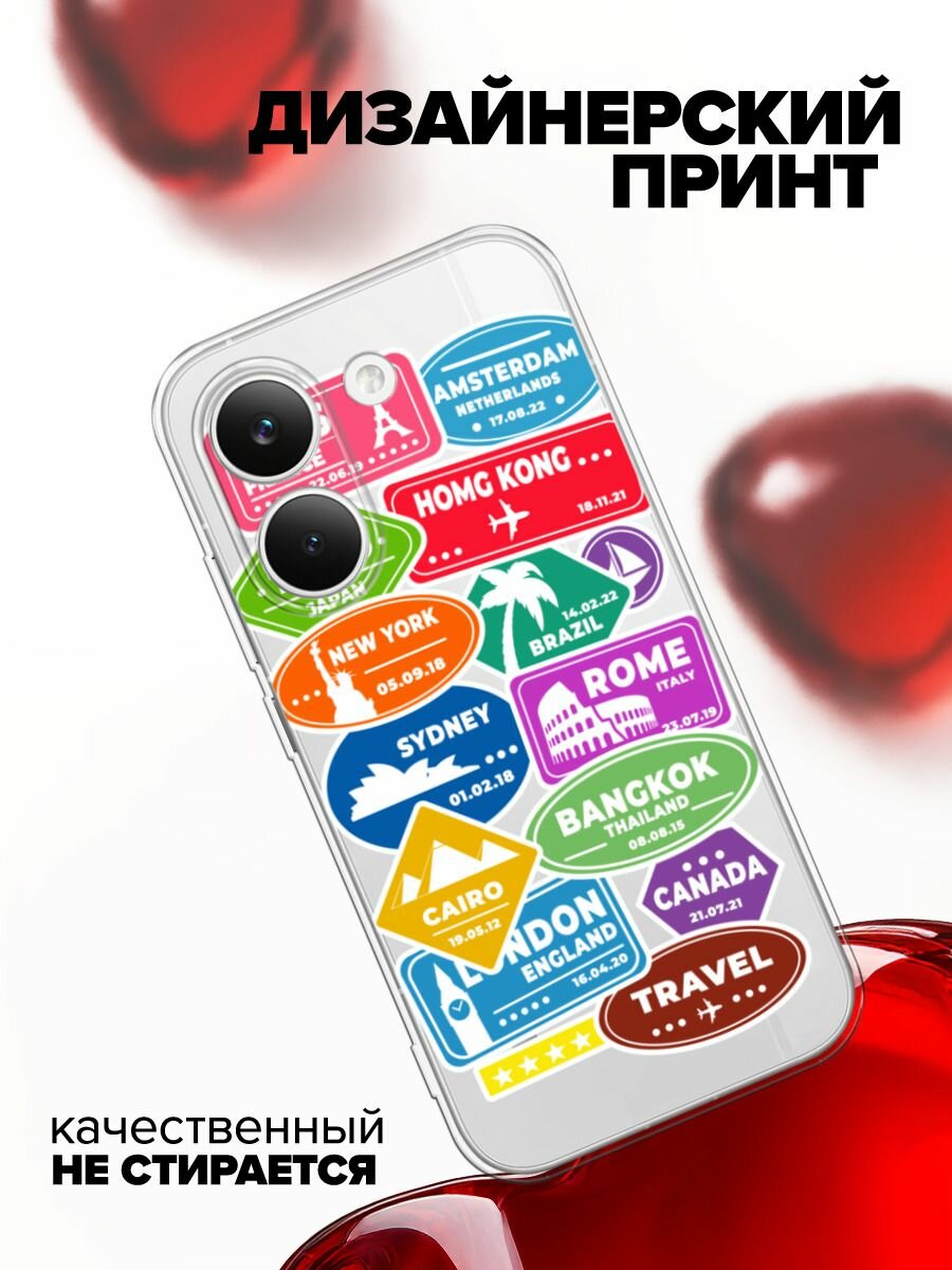Чехол на Poco X8 Pro / Поко X8 Про с принтом Наклейки путешественника — фото 1