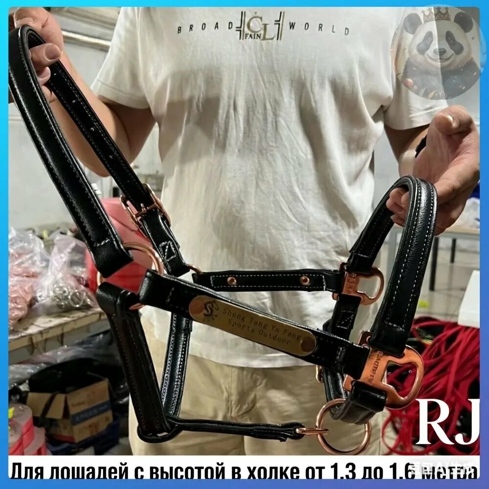 Мягкая микрофибра для конского удила, противозамерзающая латунная крышка крана