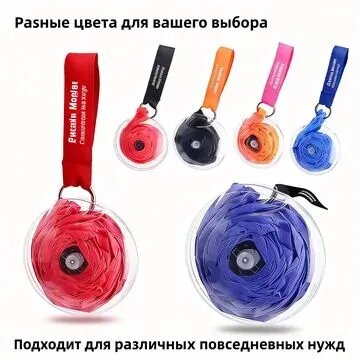 Пакеты термоусадочные 10 см х 10 см