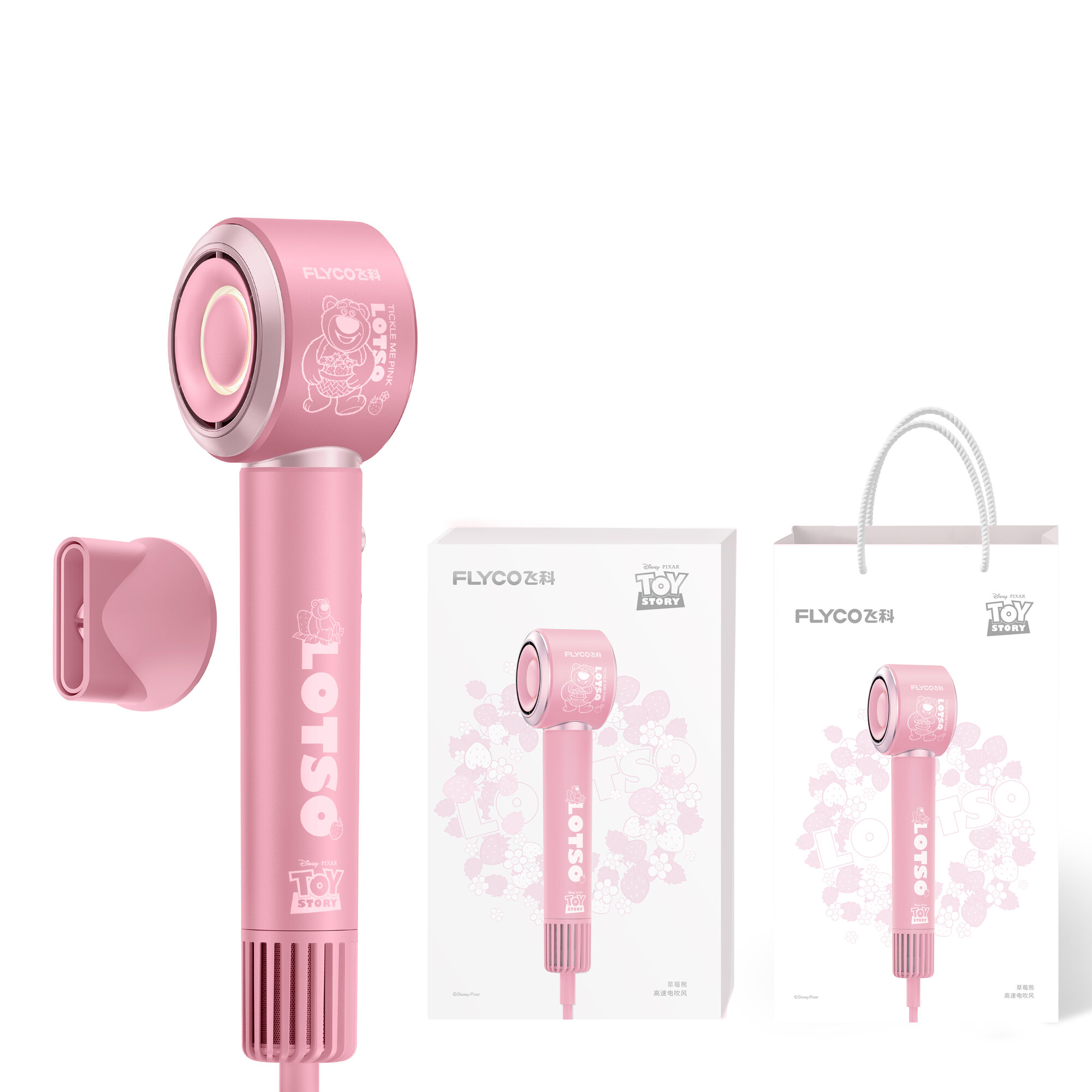 Фен унисекс FLYCO x Disney Lotso FH6372, Standard+Stand+Nozzle
