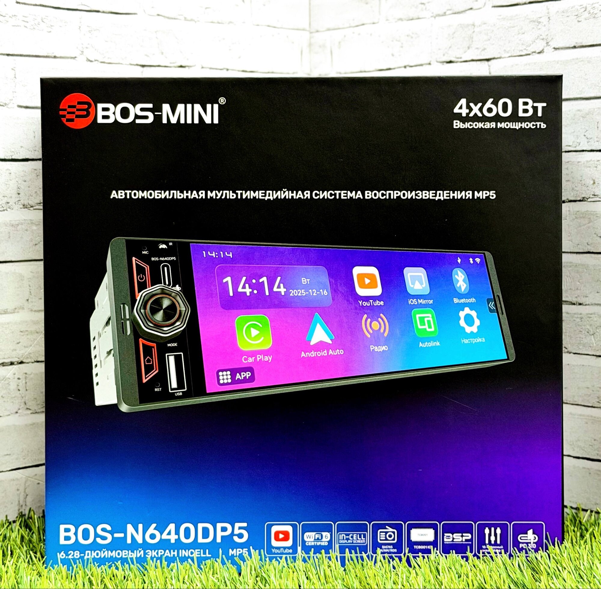 Автомагнитола BOS-MINI BOS-N640DP5 50W, Bluetooth, USB, AUX, CarPlay, Android Auto