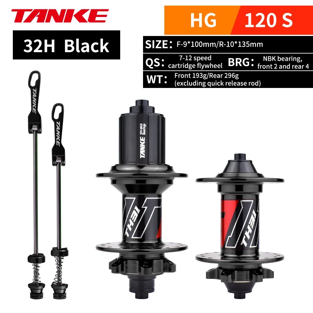 TANKE 120S Ступица MTB 32H Черный/Красный