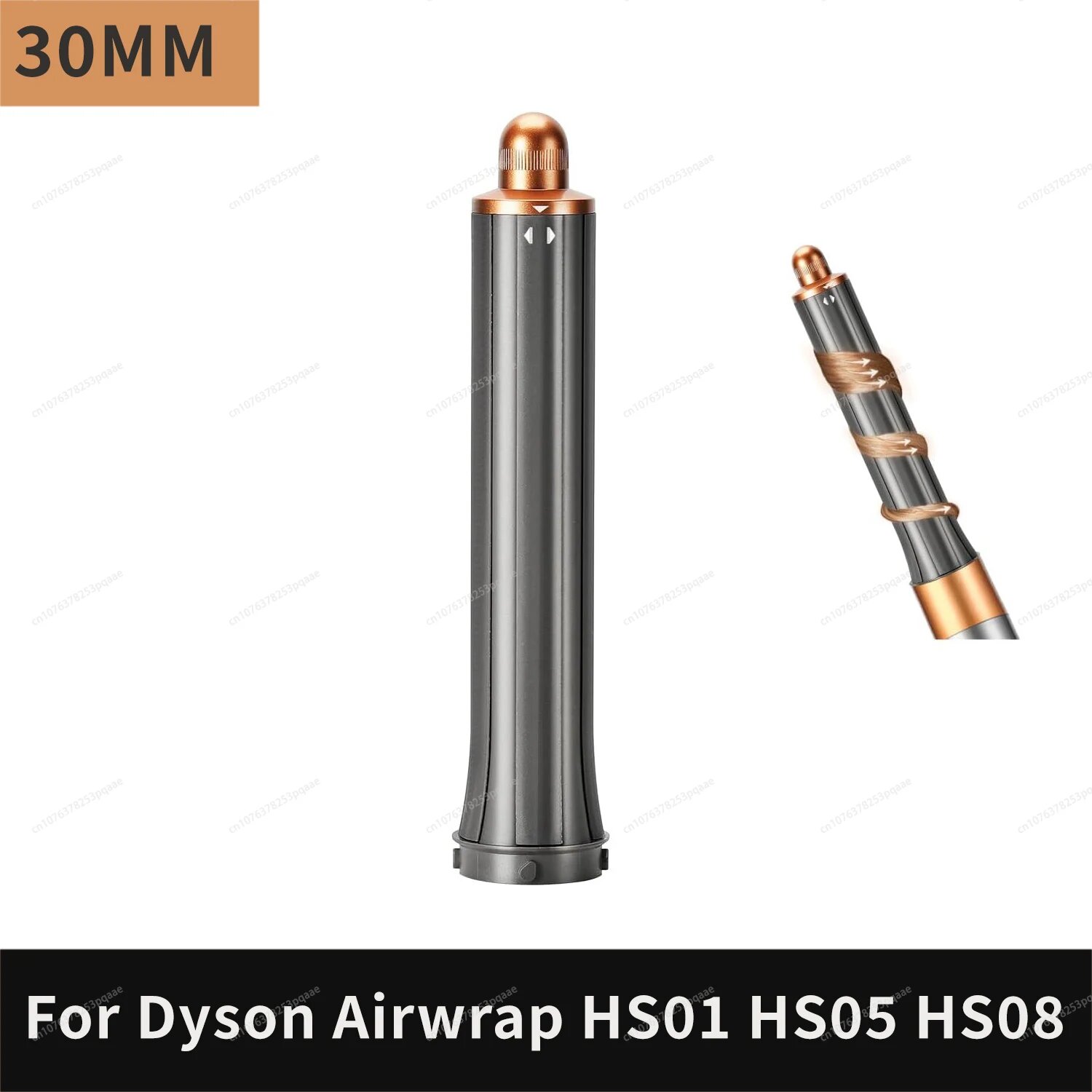 Насадка для автоматической плойки Dyson Airwrap 20/30/40 мм