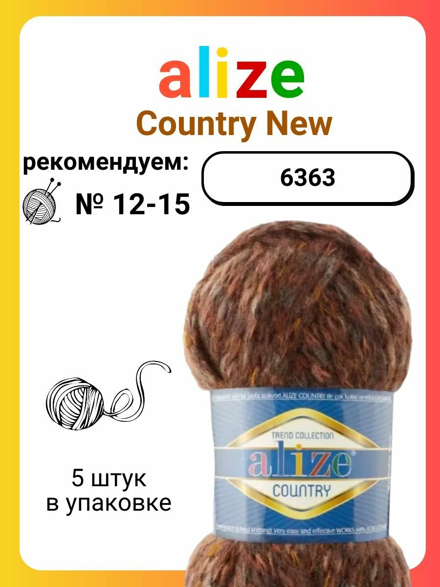 Пряжа для вязания Alize Country New 6363, 100 г, 34 м, 5 штук