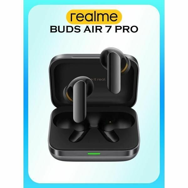 Наушники True Wireless realme Realme Buds Air 7 Pro