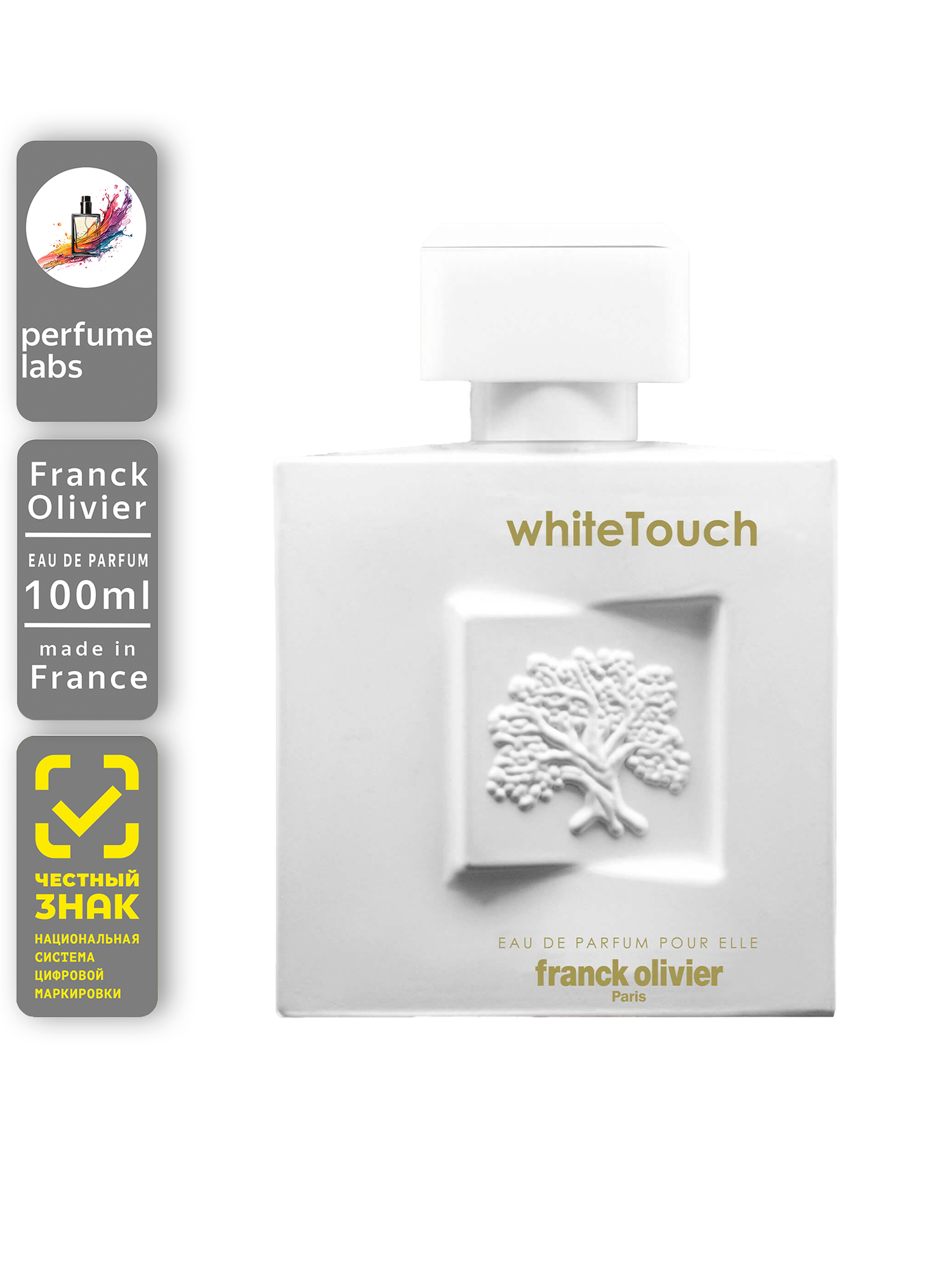 Franck Olivier парфюмерная вода White Touch pour Femme edp 100ml