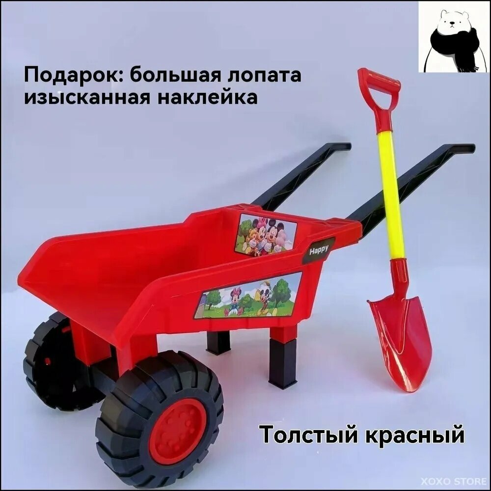 Эксклюзивный набор для песочницы, детская тачка для мальчиков и девочек