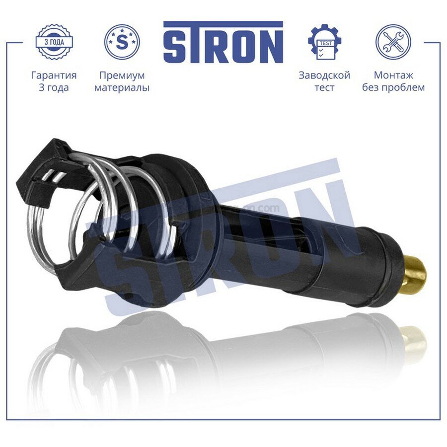 STRON STT0023 термостат AUDI TT III (8S)