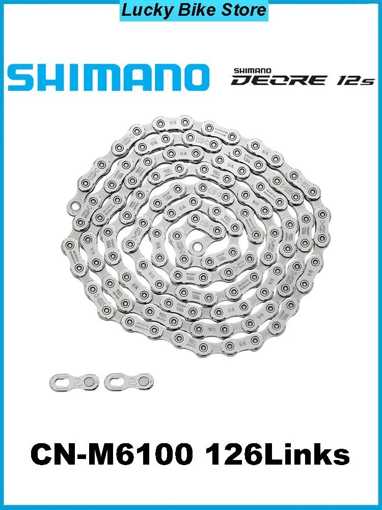 Цепь для велосипеда Shimano Deore CN-M6100, 12 скоростей, 126 звеньев, соединительный пин в комплекте, OEM