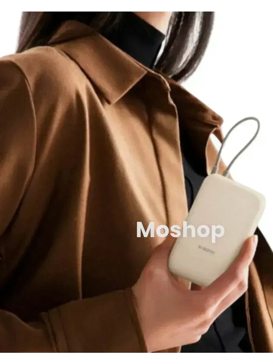 Повербанк Xiaomi Mi Wireless, ёмкость 10000мАч, мощность 22.5Вт, бежевый — фото 1