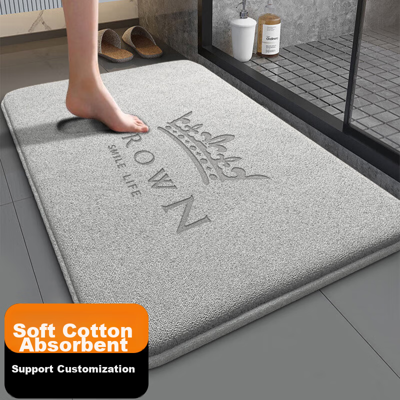 Southern Life Bathroom Foot Mat, Non-Slip Mat, Absorbent Floor Mat, Bathroom Washroom Dry Foot Mat, Toilet Entrance Mat, Floor Towel