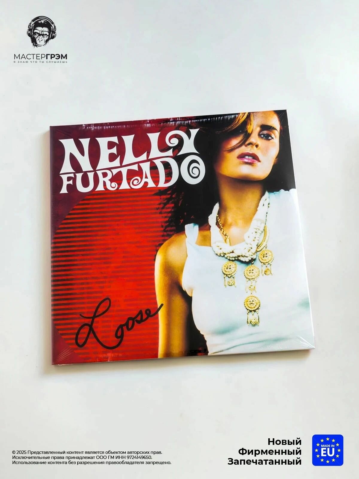 Виниловая пластинка Nelly Furtado - Loose (2LP) 2023