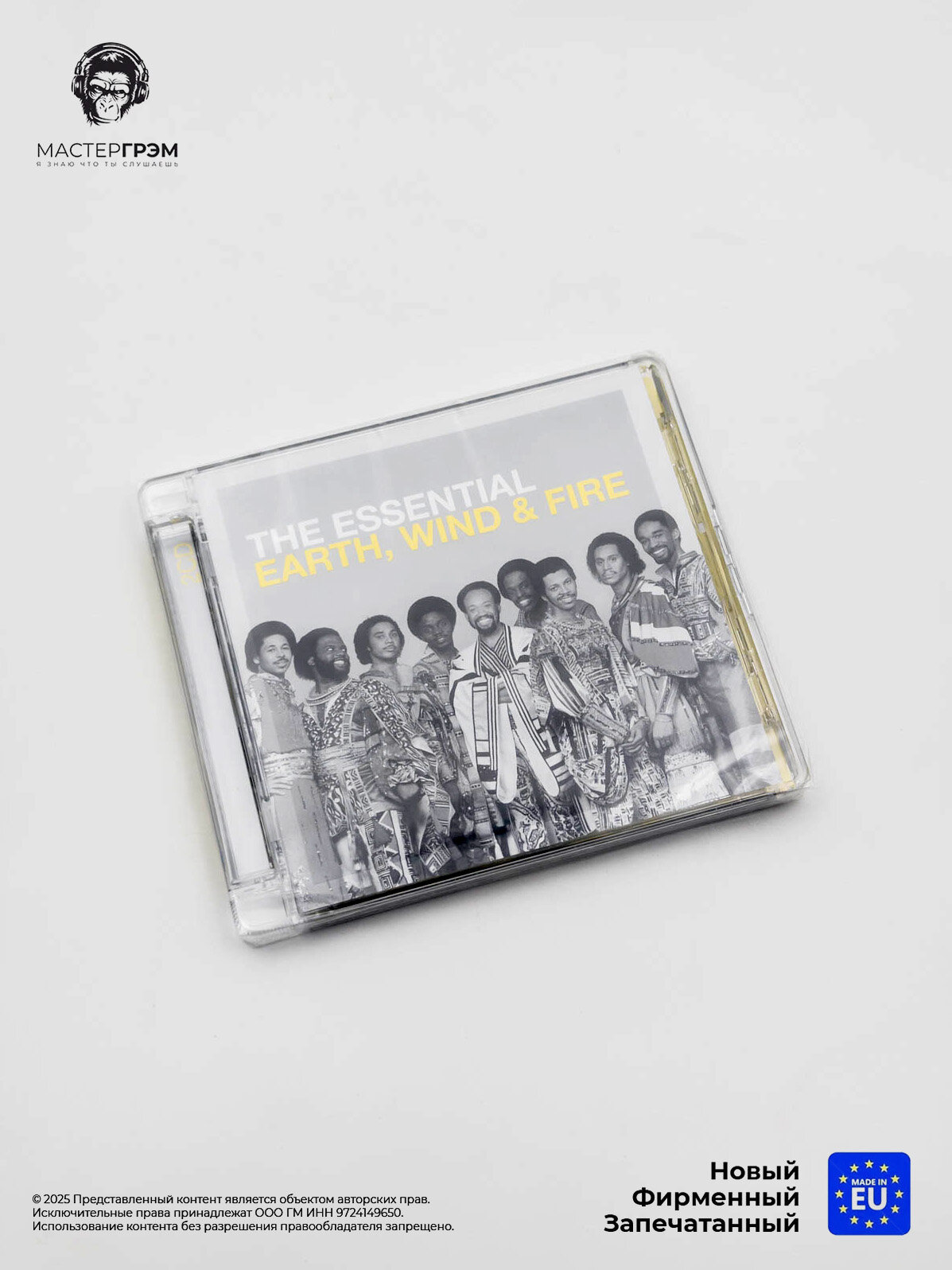 CD диск Earth, Wind & Fire - The Essential (2CD) 2011, Jewel Case