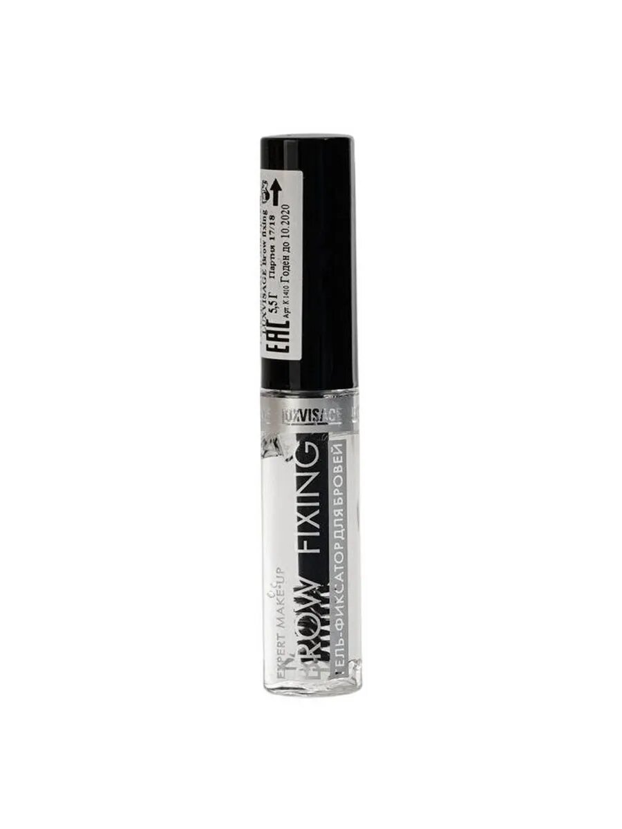 Гель для бровей Luxvisage тон Brow Fixing прозрачный 5,5 г