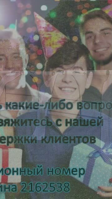 Парник Хлебница компактный для рассады и зелени, 270×90×90 см, только чехол — фото 1