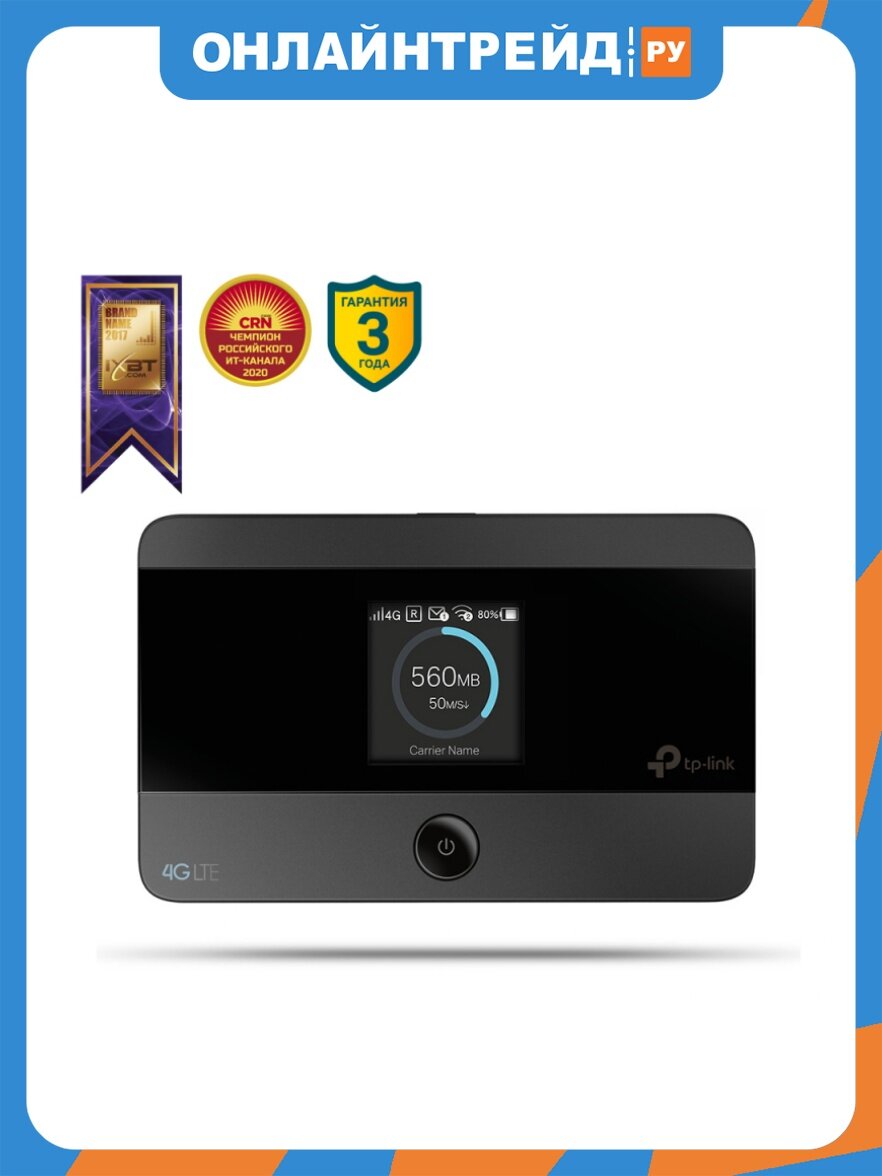 Роутер Tp-link M7350