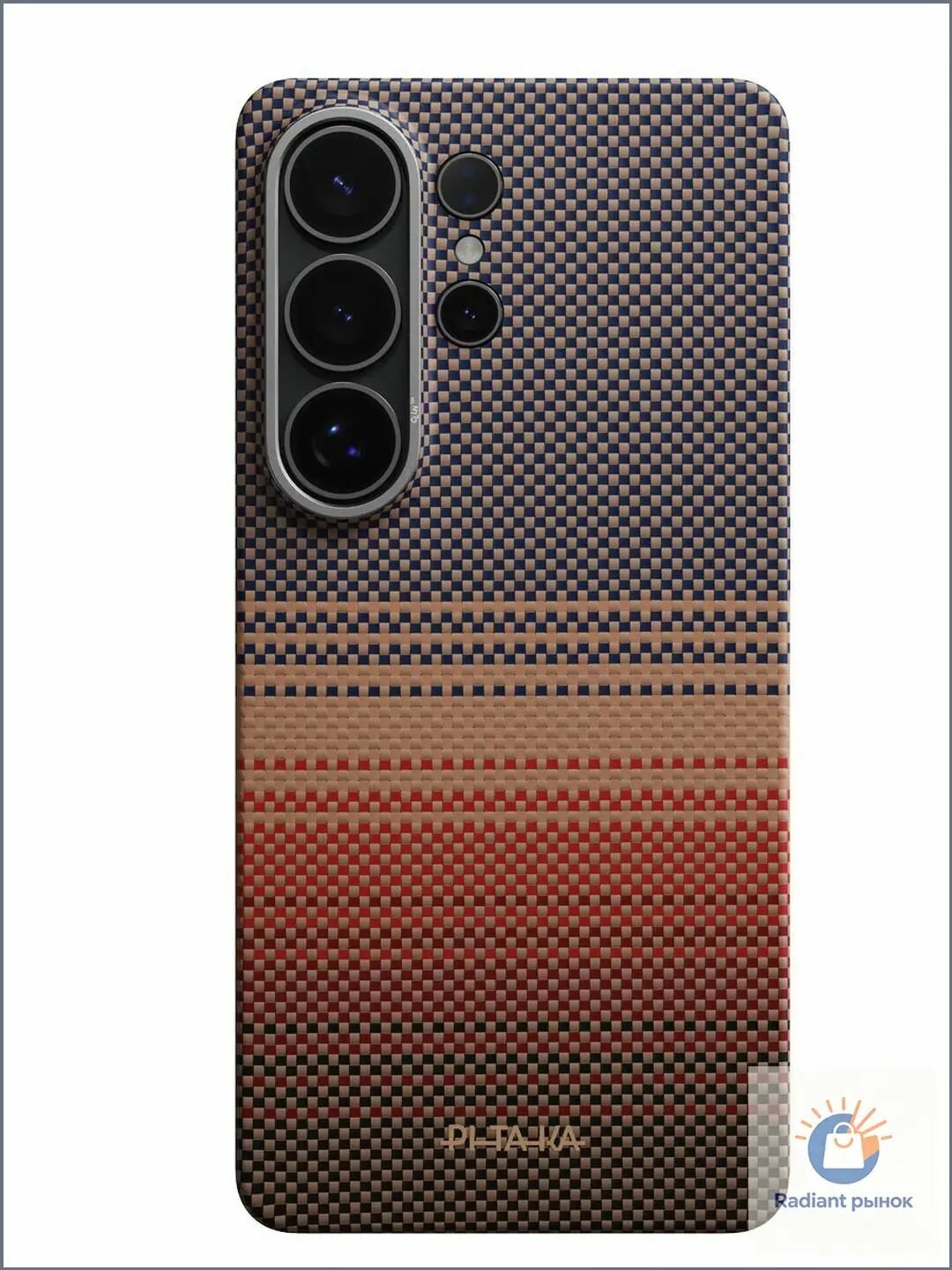 Pitaka для Samsung S26Ultra Ultra-Slim Case Чехол для смартфона, KS2603U, sunset закат ультратонкий