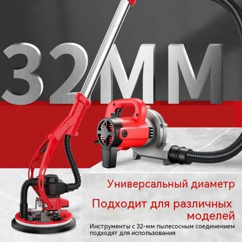 Строительный пылесос — фото 1