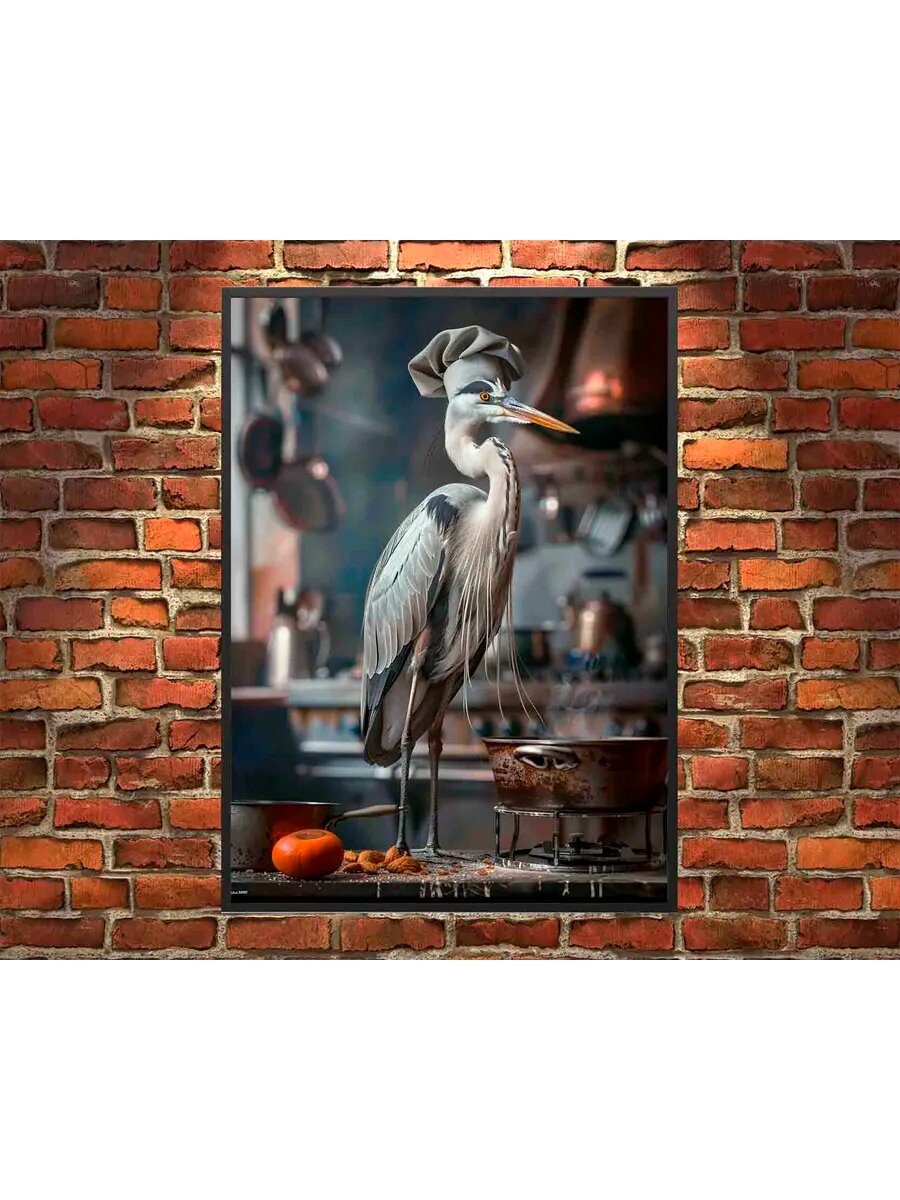Приготовление птицы из цапли 2, Плакат 30x42см