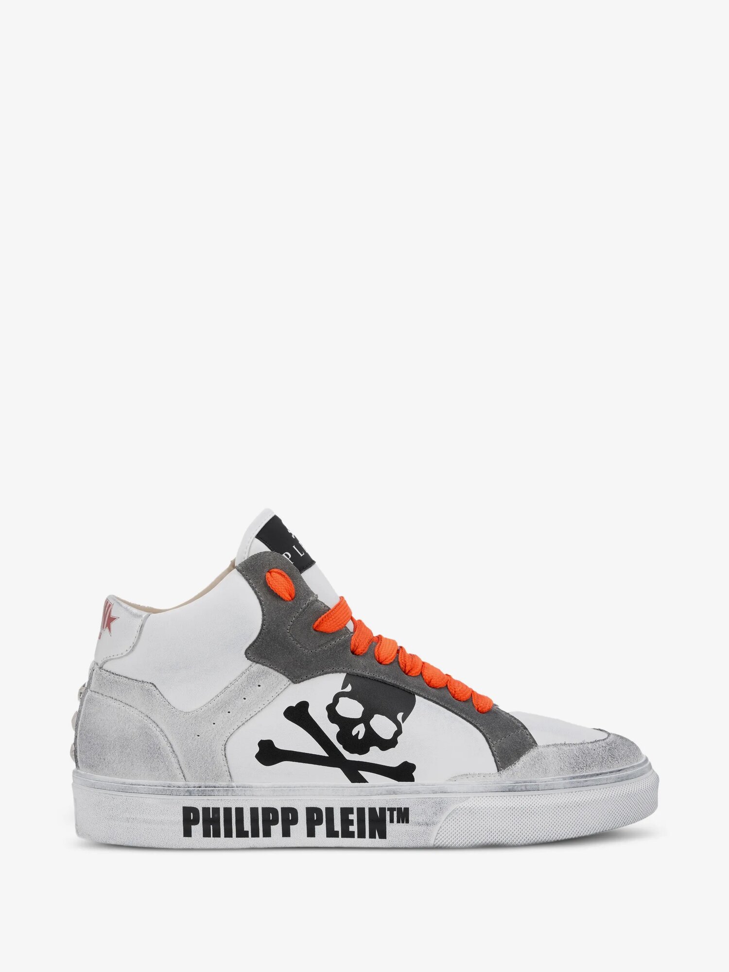 Кроссовки Retrokickz