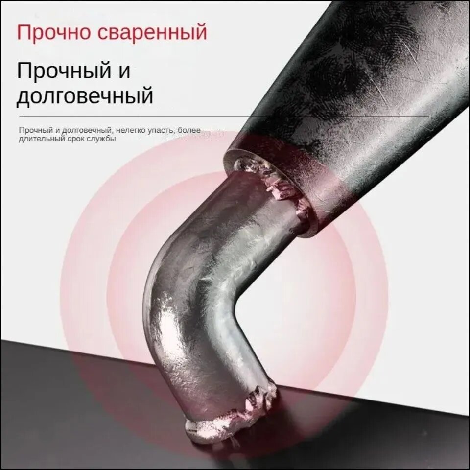 Тяпка — фото 1
