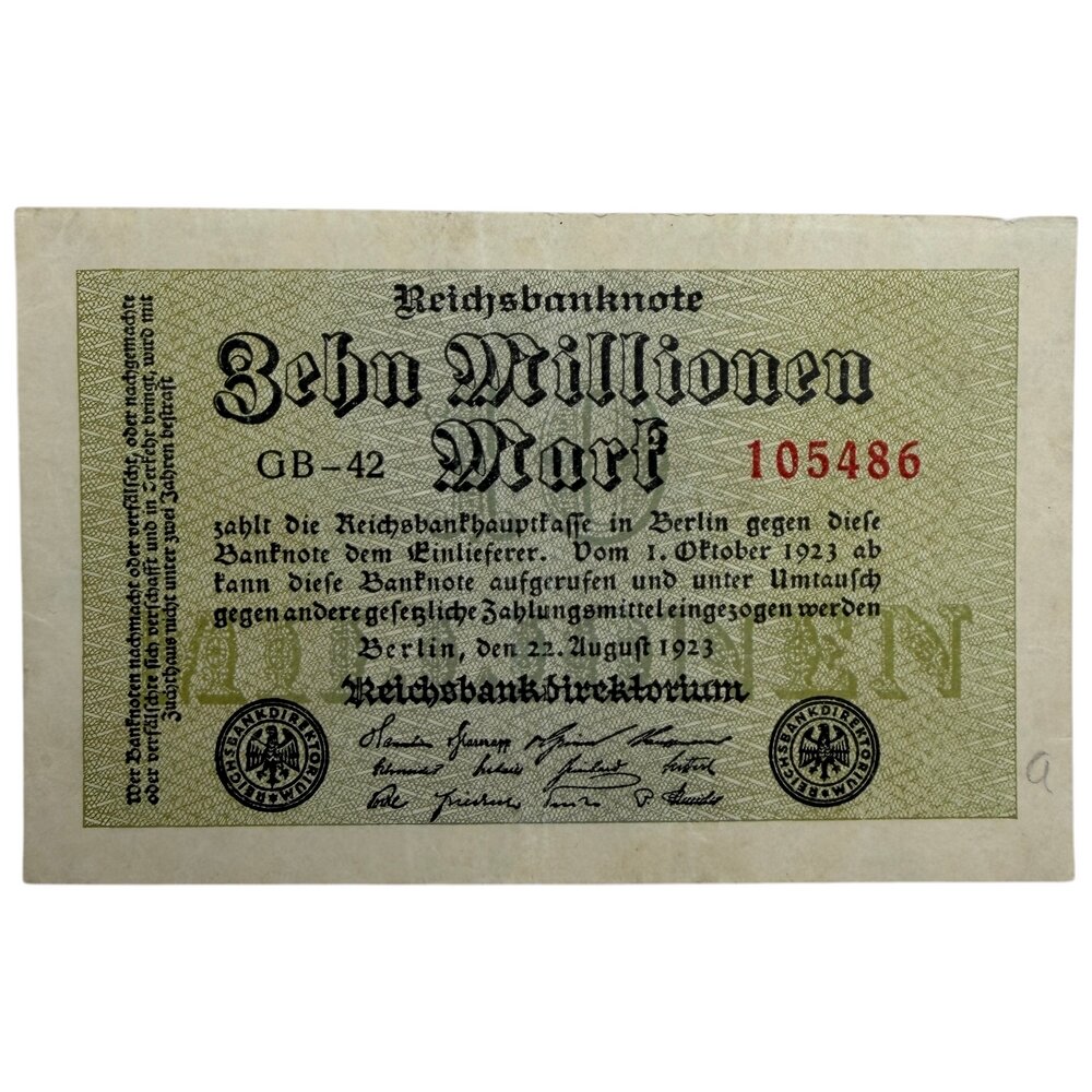 Веймарская республика 10000000 (10 миллионов) марок 1923 г. (22.08) (ВЗ - Звёзды) (Серия GB-42)