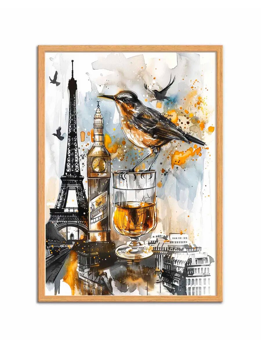 Птица-пересмешник пьет виски 5, Плакат 30x42см