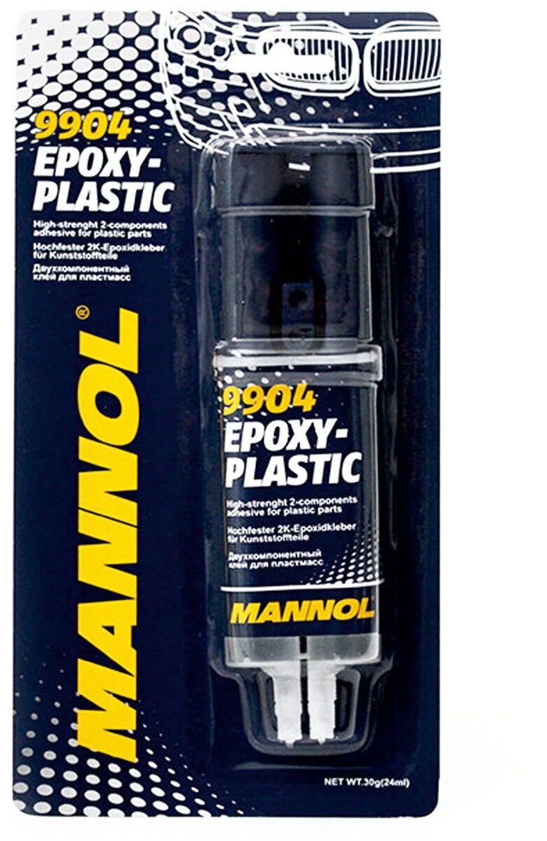 Эпоксидный клей двухкомпонентный MANNOL Epoxy-Plastic 30 гр (клей для пластика, клей эпоксидный двухкомпонентный) Made in Germany 9904