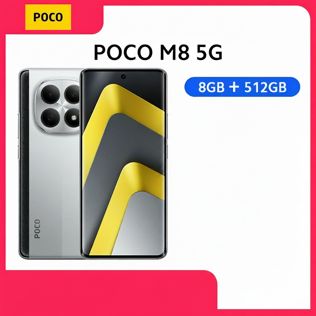 Смартфон Poco M8, 8/512ГБ, global
