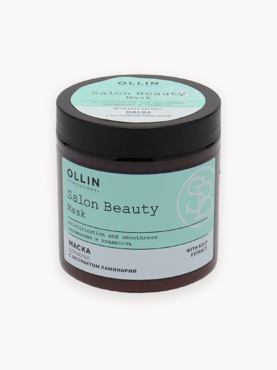 Ollin Professional Маска для волос с экстрактом ламинарии SALON BEAUTY, 500 мл.