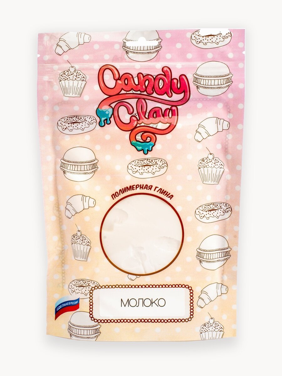 Candy Clay Глина для лепки, Полимерная легкая, зефирная, самозатвердевающая масса, мягкая, детская