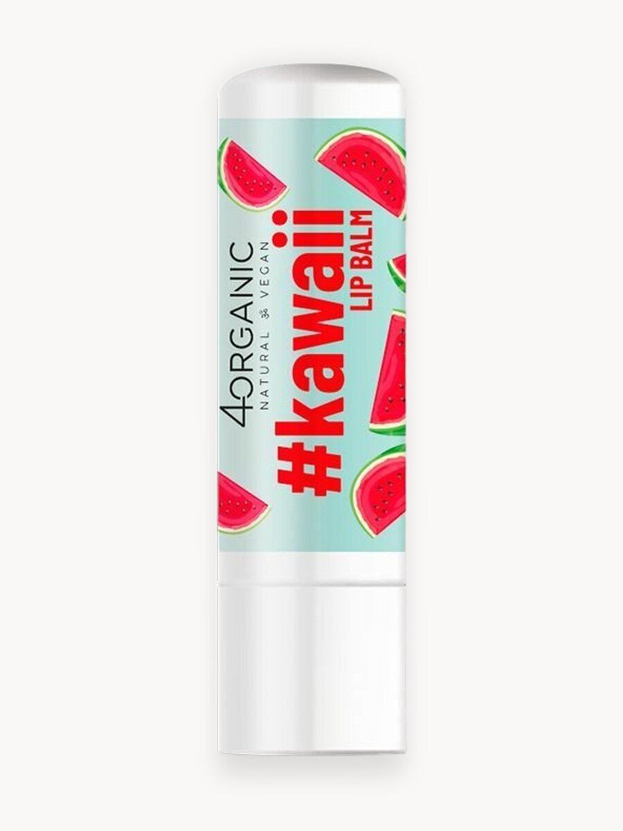 Бальзам для губ "4ORGANIC" #KAWAII "Арбуз", 5г, 99% натуральных компонентов