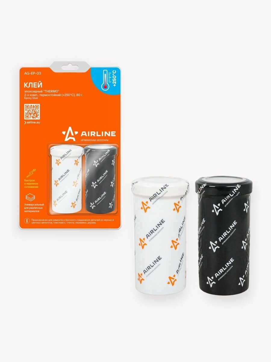 Клей эпоксидный "TERMO", 2-х комп, термостойкий (+250 С), 80 гр. AG-EP-03 AIRLINE