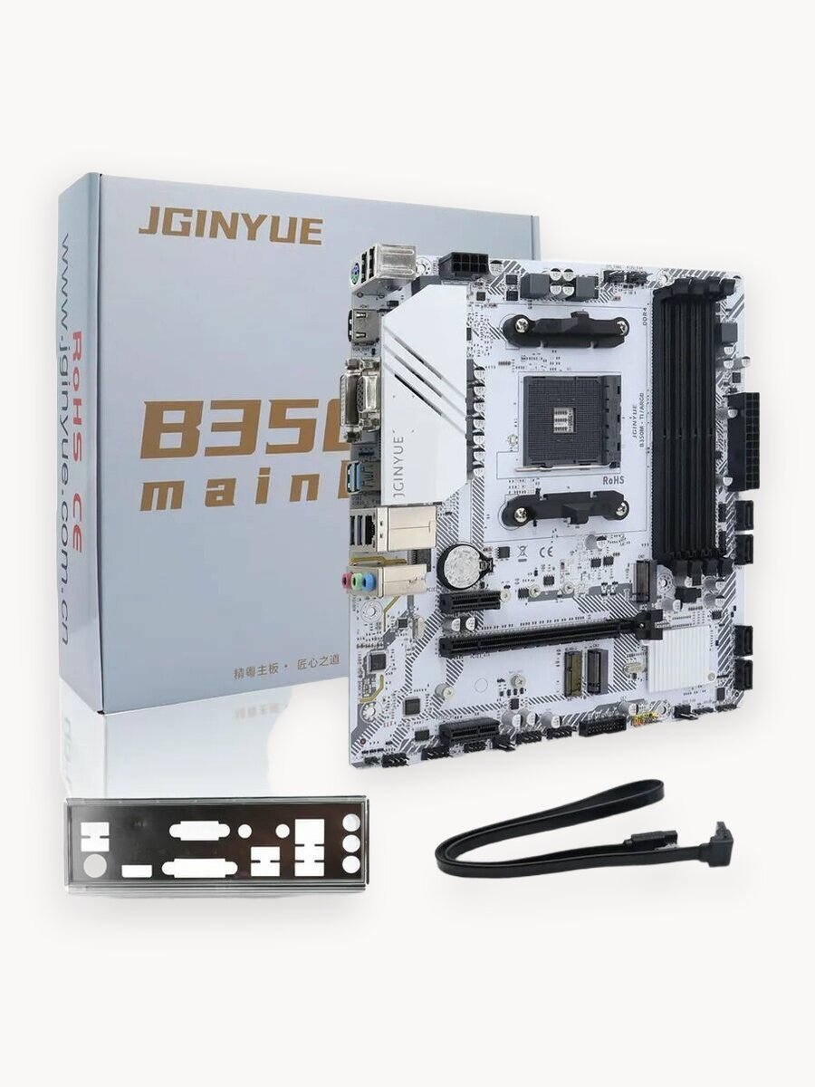 AM4 материнская плата JGINYUE (B350M-TI/ARGB) 4x DDR4-4000Мгц, Micro-ATX,