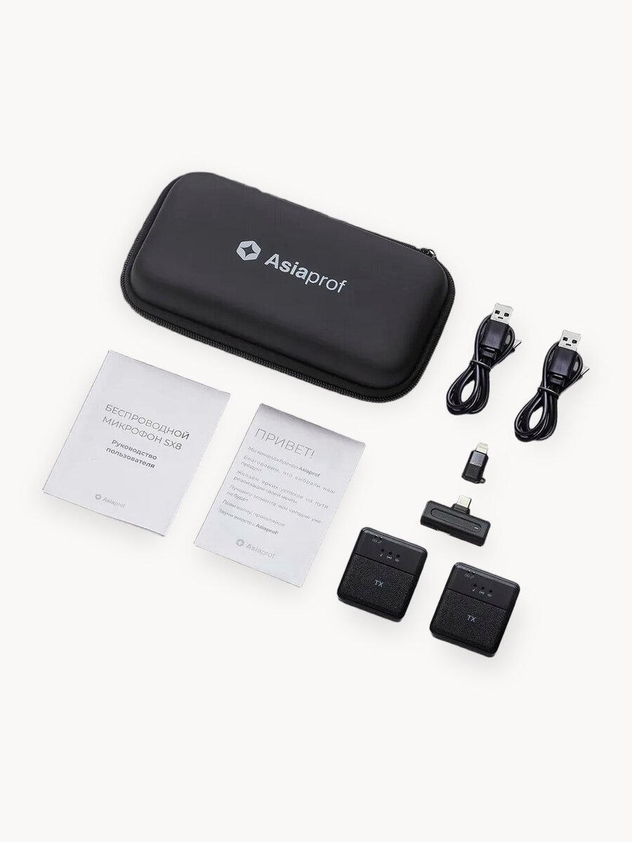 Петличный беспроводной микрофон