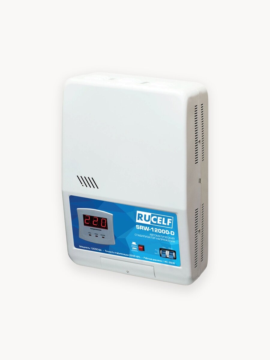 Стабилизатор напряжения Rucelf SRW-12000-D 12кВт 12000ВА 12000ВТ однофазный белый, настенный, байпас
