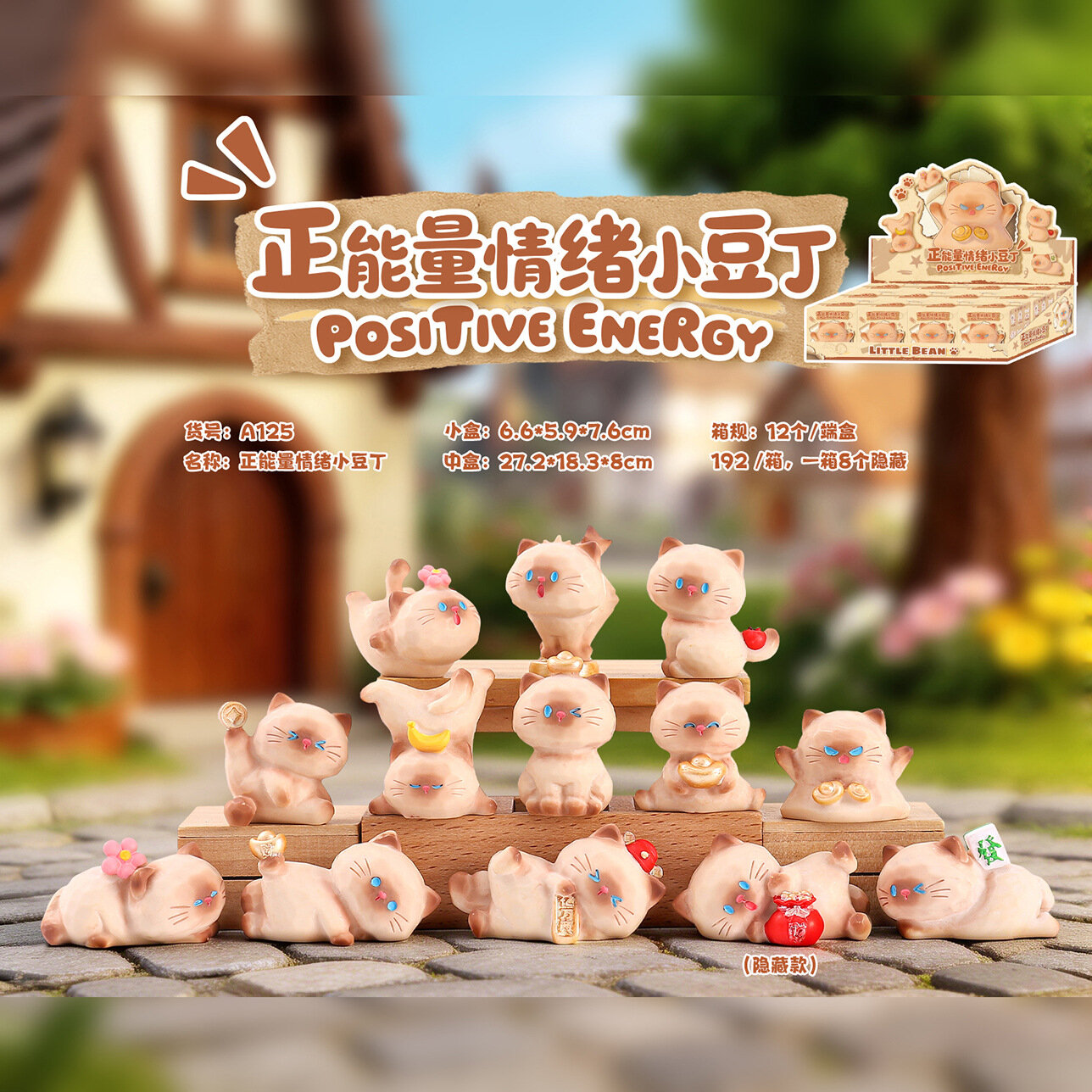 Набор ароматических палочек Cat PAI Little Moments в закрытой коробке: креативная милая фигурка котенка из смолы для рабочего стола.