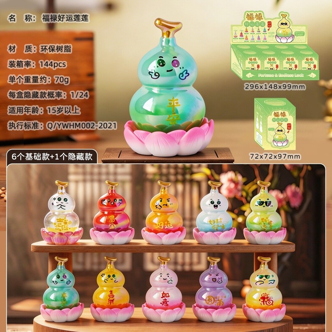 Корова из пастбищ, мультяшная фигурка, настольное украшение, модная игрушка, поделка из смолы.