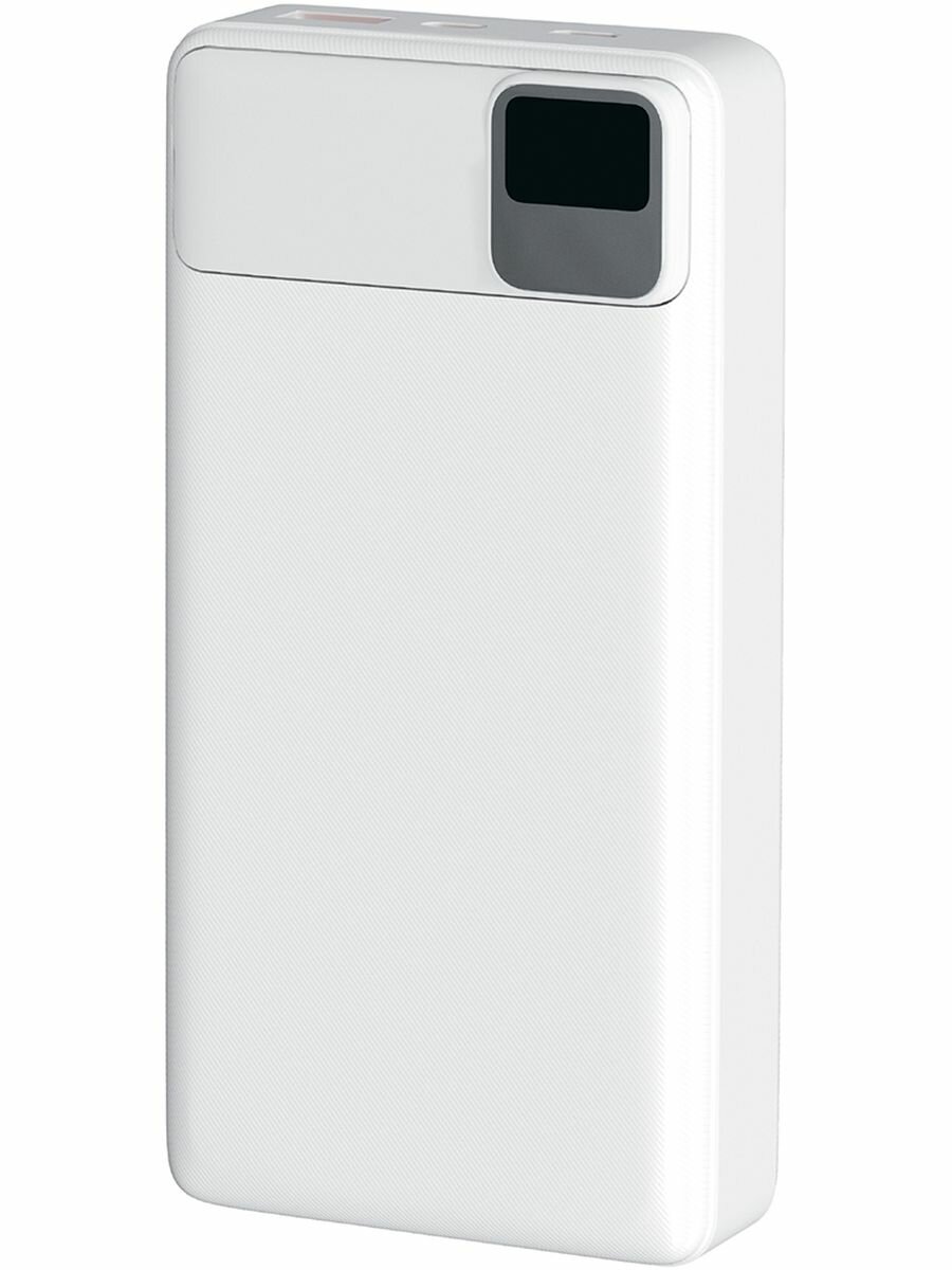 Портативное зарядное устройство Red Line RP-87 20000mAh White