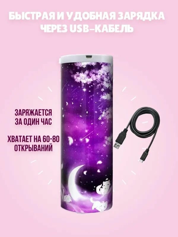 Пенал с кодом калькулятором и зеркалом