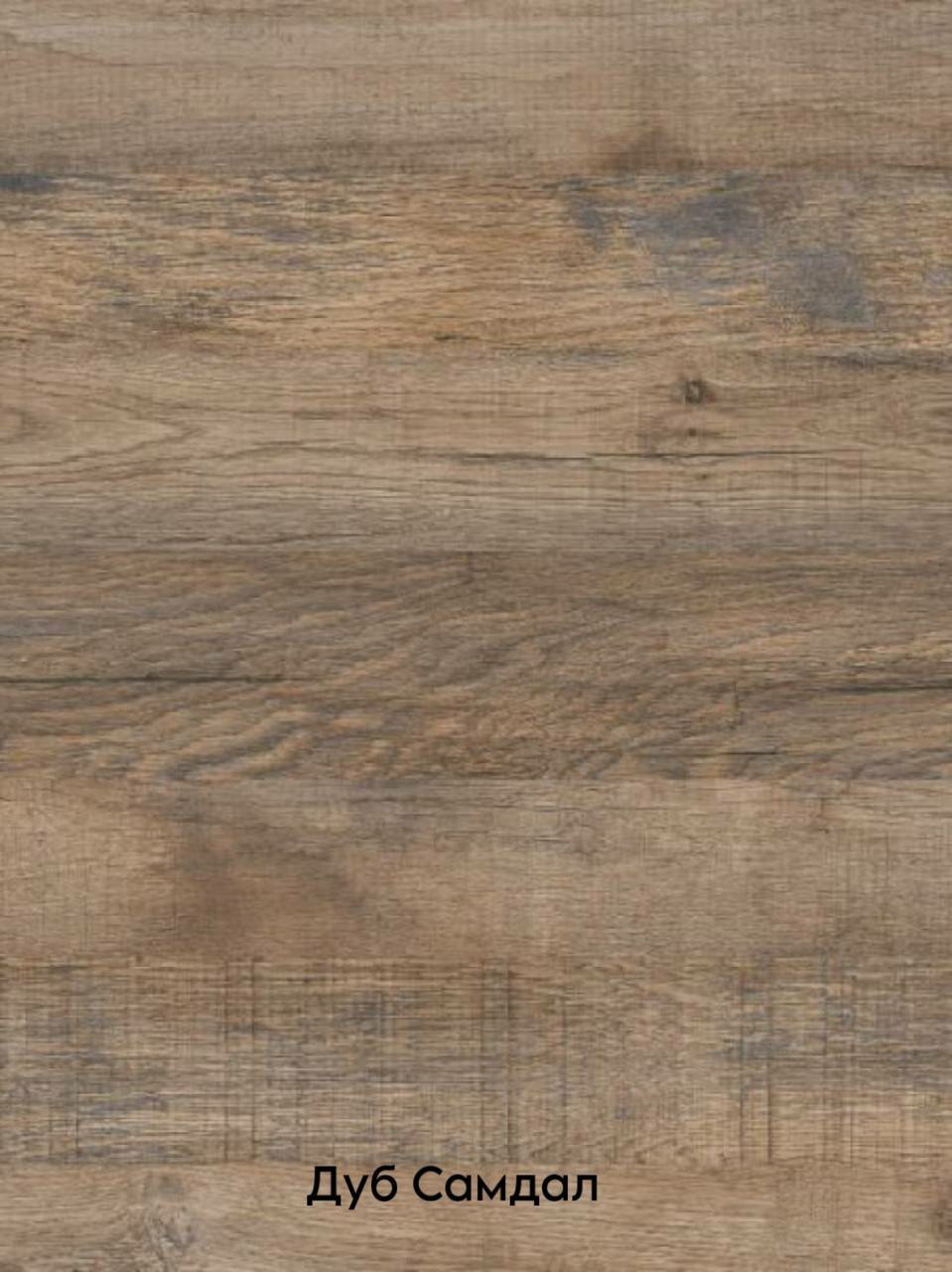 Столешница для кухни с некромлёнными торцами 2000*600*38 мм. (Дуб самдал)