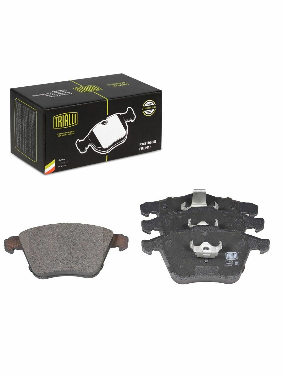 Колодки тормозные дисковые передние для а/м Volvo S40, V40, V50; Mazda 3; SAAB 9-3, Trialli PF4371