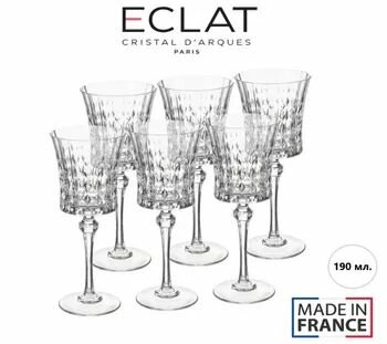 Cristal D'Arques Набор бокалов Lady Diamond , 190 мл, 6 шт,