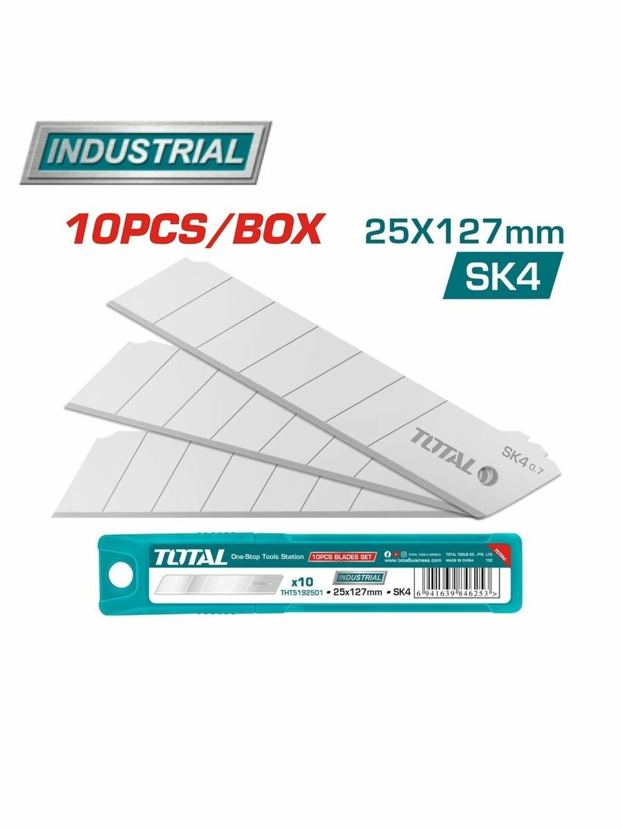 Набор отламывающихся лезвий 25x127мм 10 шт. TOTAL THT5192501