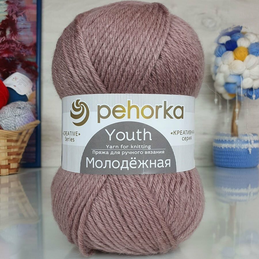 Пряжа Пехорка молодежная 701 какао (5 мотков)