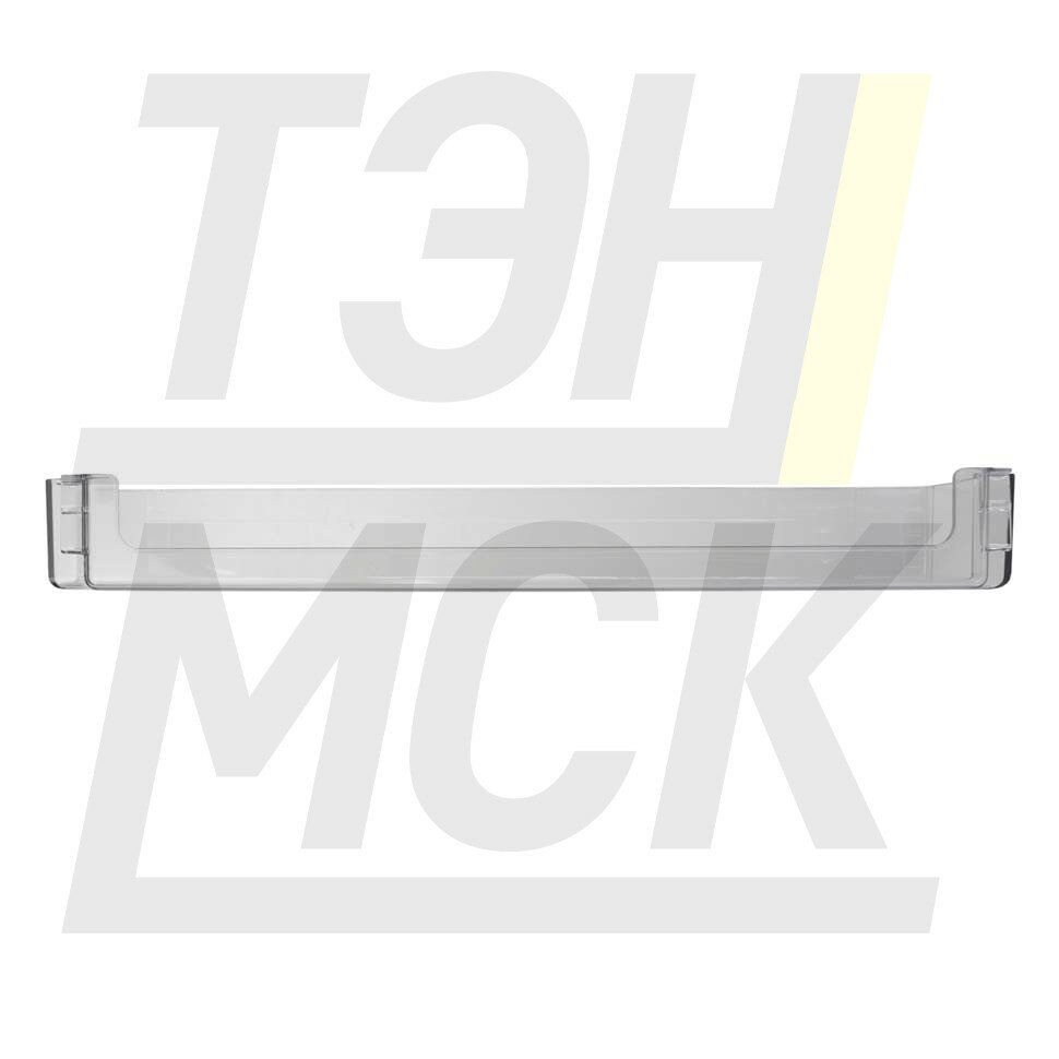 Набор 2 шт Полка-балкон двери холодильника Атлант, Минск 48,5см средняя, мкау.697484.044, KM769748404400