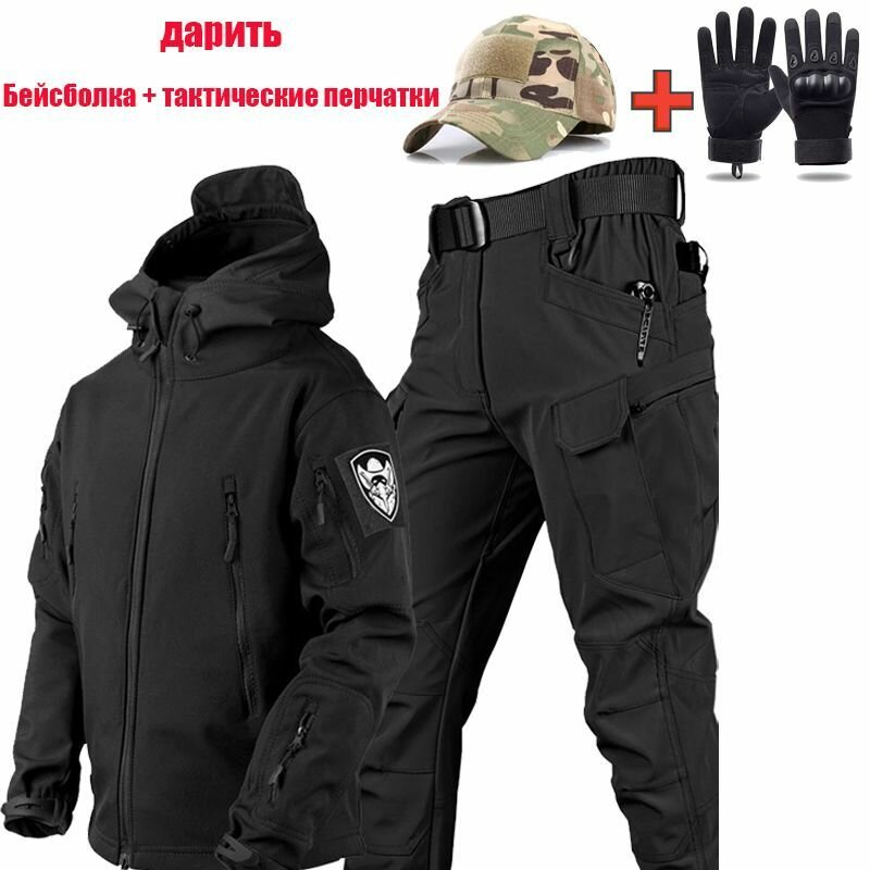 Тактический костюм/весенние, осенние, зимние модели/плюс бархат