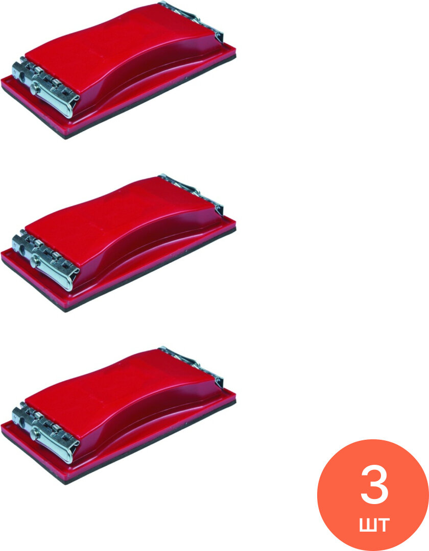 Терка строительная RemoColor / РемоКолор малярно-штукатурная, из резины, красная, 165х85мм / инструменты для ремонта (комплект из 3 шт)