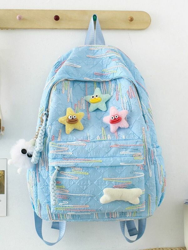 Сумка школьная, для девочек и мальчиков, нейлон, подкладка полиэстер, с плечевым ремнем