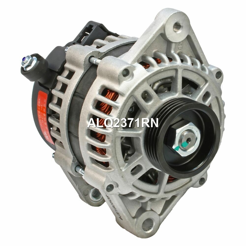 Генератор для авто (автомобильный) Chery Kimo, Indis, QQ (Чери Кимо, Индис, КуКу)